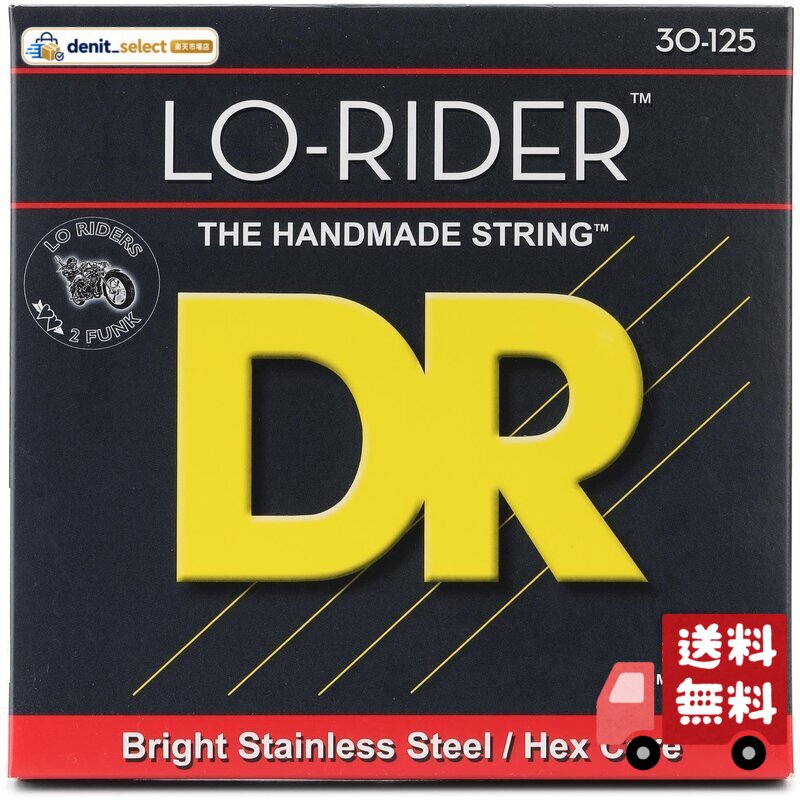lo-riders シリーズ スタイル:medium 6 string ゲージ:30、45、65、85、105、125 ステンレス・スティール