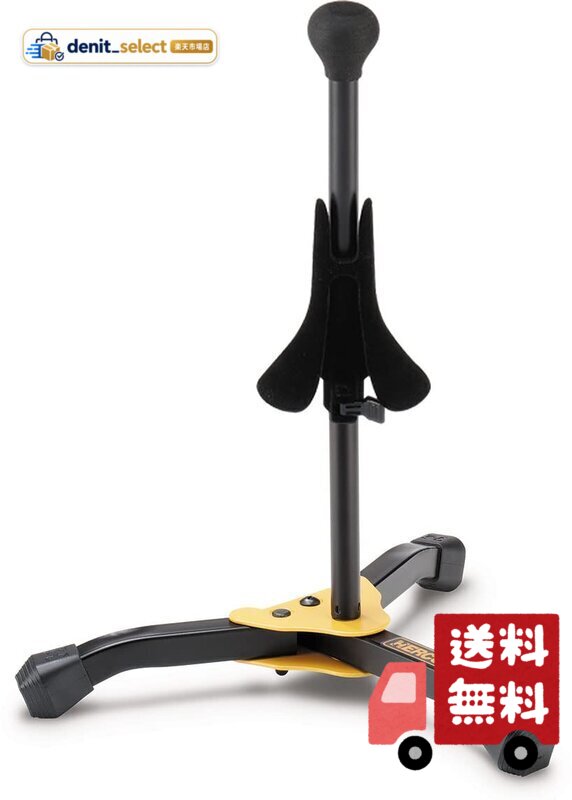 折畳外形:330x90mm 重量:0.6Kg ペグはレバーを摘むだけで高さ調節ができ、楽器にフィットさせられます。SFF採用。収納バッグ付。※Soprano Saxophoneに同じ