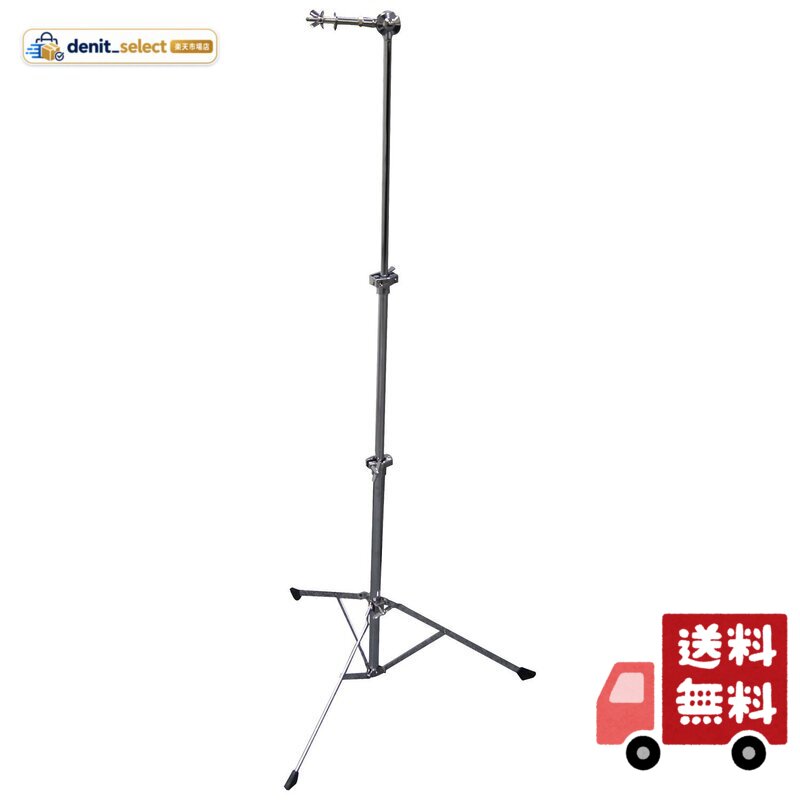 高さ:650mm~1000mm 取り付け部ネジ径:φ6mm クランプ可能厚み12mm~25mm