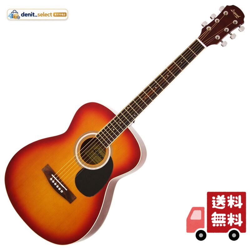 Cherry Sunburs 650mmスケール