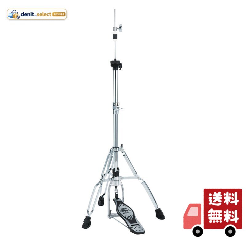 Swivel Foot:フットボードの向きとは独立して3脚部を自由に回転させられる機構を搭載。 セッティングが格段に楽になります。 Toe Guard:フットボードとチェーンの接続部分に樹脂製パーツを装備。演奏中につま先がチェーンに直接触れ...