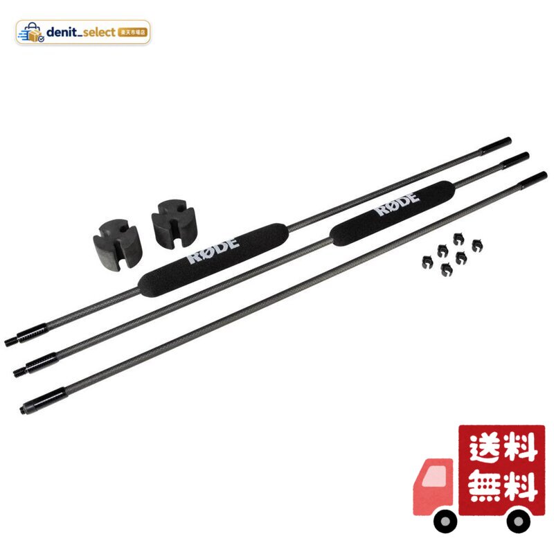 サイズ:10mm x 735/1470/2205mm 重量:125g 接続ネジ:3/8インチ