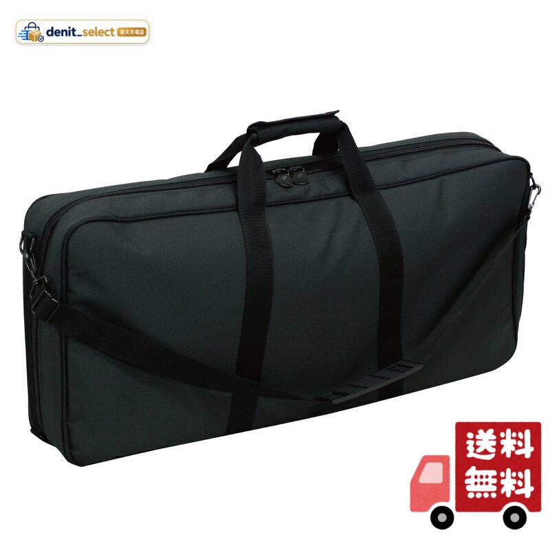 内寸:310 X 650 X 70mm 重量:1.4kg (ショルダーストラップ含む) ショルダーストラップ2 本付き 手持ち、リュックタイプ、肩掛けタイプの3WAY で持ち運べます。 腰掛けても本体が座面に干渉しないよう設計