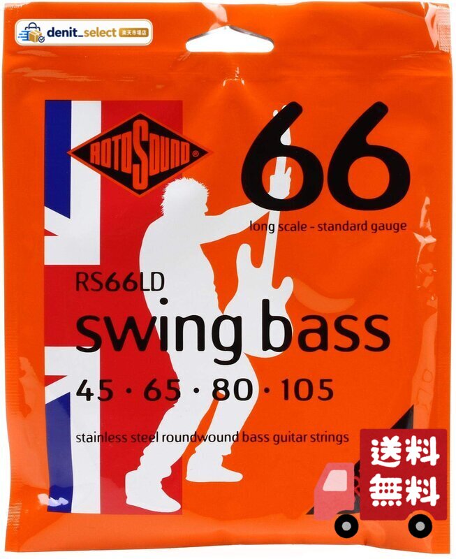 【Made in UK】一貫したトーンとパフォーマンスを提供するROTOSOUND (ロトサウンド) のベース弦「RS66LD」 明るくパンチの効いたハイエナジーなサウンドを実現するSwing Bass 66シリーズ Long Scare ...