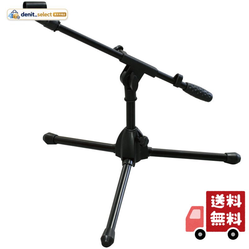 高さ:310mm ブームの長さ:205mm マイクホルダー有効径:20~30mm マイクホルダー取付部径:3/8インチ マイクホルダー、ケーブルタイ、キャリングバッグ付