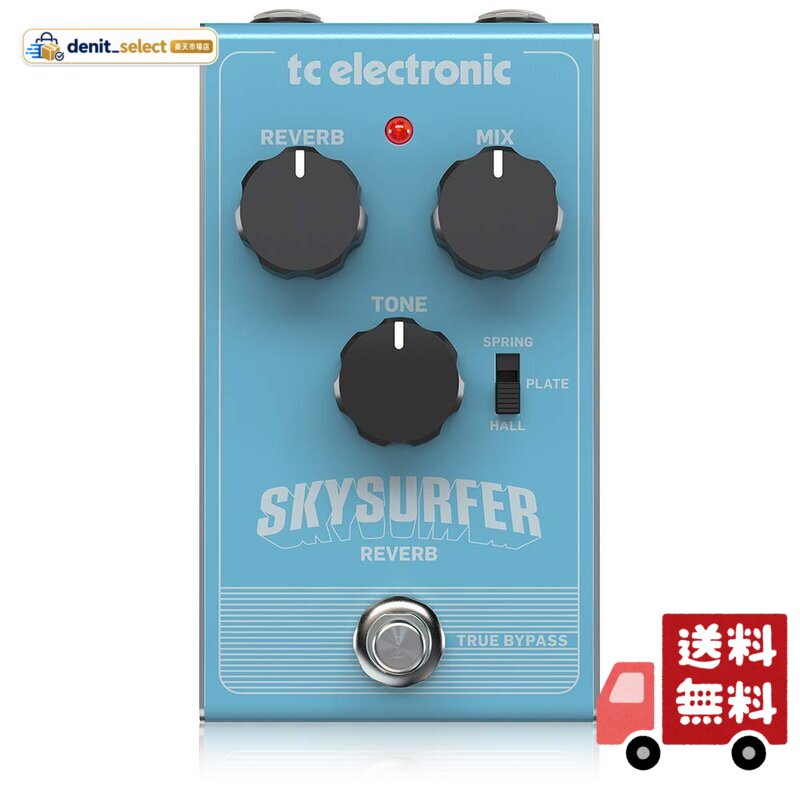 Skysurfer Reverbはトーンに対して一切の妥協を許しません。 コアのトーンを維持しながら、クリアで艶やかなリバーブ・サウンドを提供します。 Skysurfer Reverbは3種類の"使える"リバーブ・アルゴリズムを搭載していま...