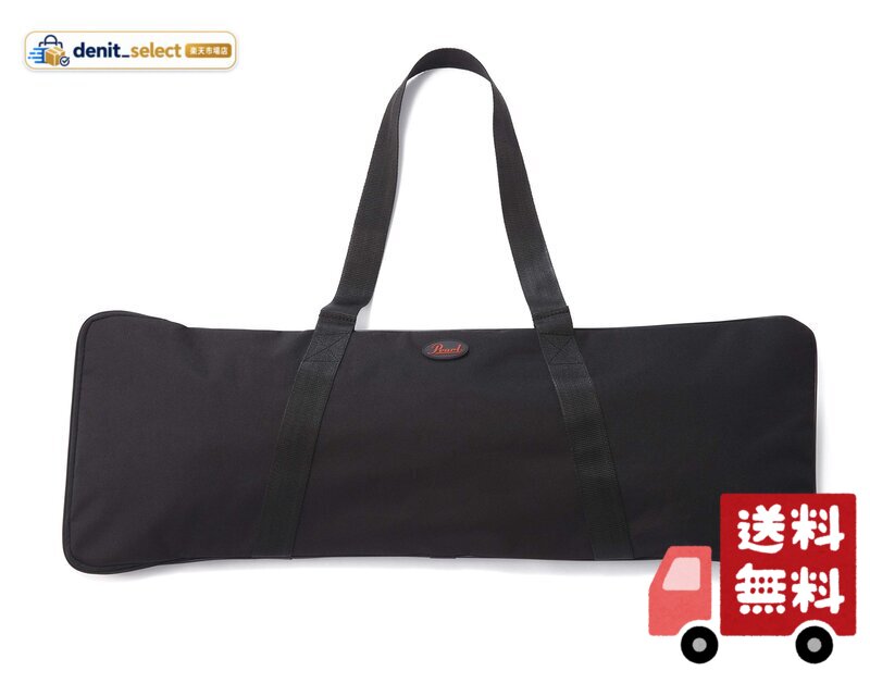 サイズ:250(H)×750(W) mm スタンド1本収納用ライトハードウェアバッグ。