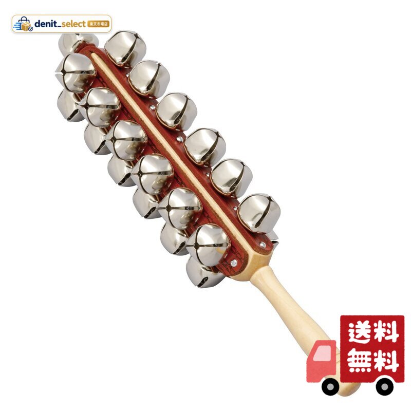 ハンドベル(小) 鈴の材質:鉄、鈴の数:25個、鈴の直径:約26mm 全長 323mm 持ち手の直径:17mm 重量:約380g