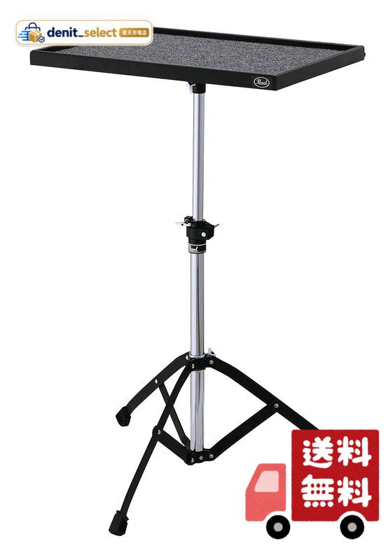 寸法:610(幅)×460(奥行)mm 高さ680~1,100mm