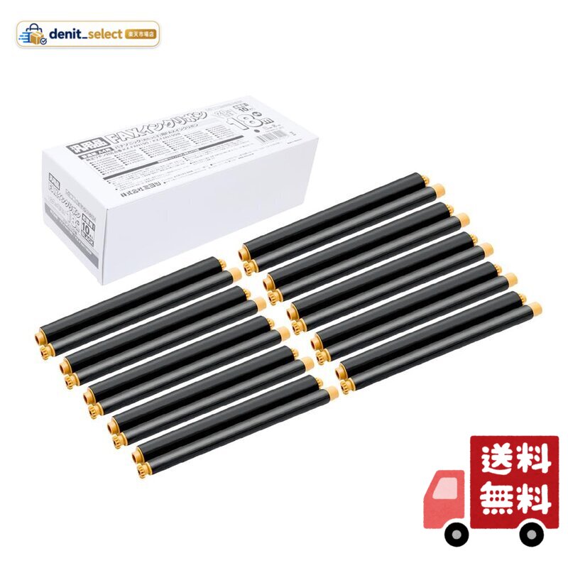 適応FAX機 KX-PW308DL、KX-PW308DW、KX-PW320DL、 KX-PW320DW、KX-PW506D、KX-PW506DL、KX-PW506DW、 KX-PW508DL、KX-PW508DW、KX-PW520DL、KX...