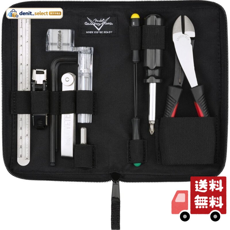 ポリエステル製収納用ポーチ付き セットアップガイド(定規うしろ) 高品質なプロ級のツールセット 手工具には一定期間の保証つき