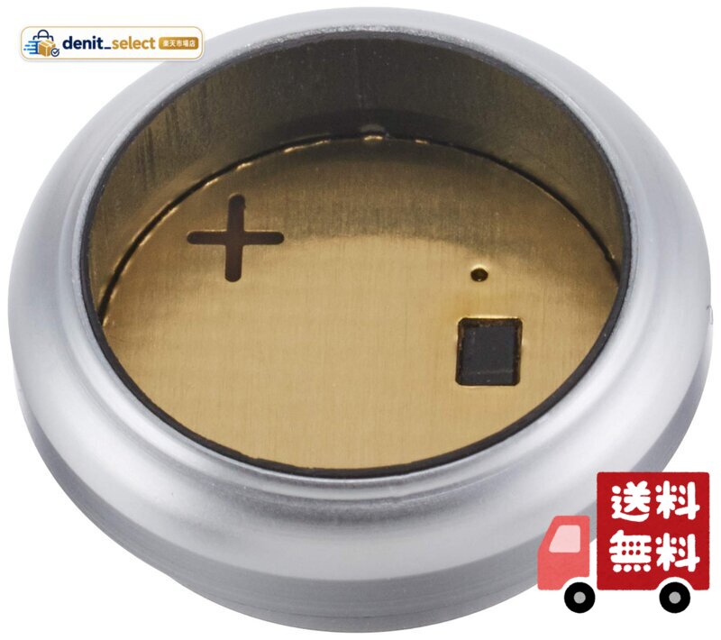 酸化銀電池SR43を水銀電池MR-9の外観形状に変換するとともに、SR43の電圧1.55Vを約1.35Vに変換しますので、より水銀電池MR-9に近い電圧でカメラをお使いいただくことが出来ます。 適合機種:一般的な水銀電池MR-9を使用する機...