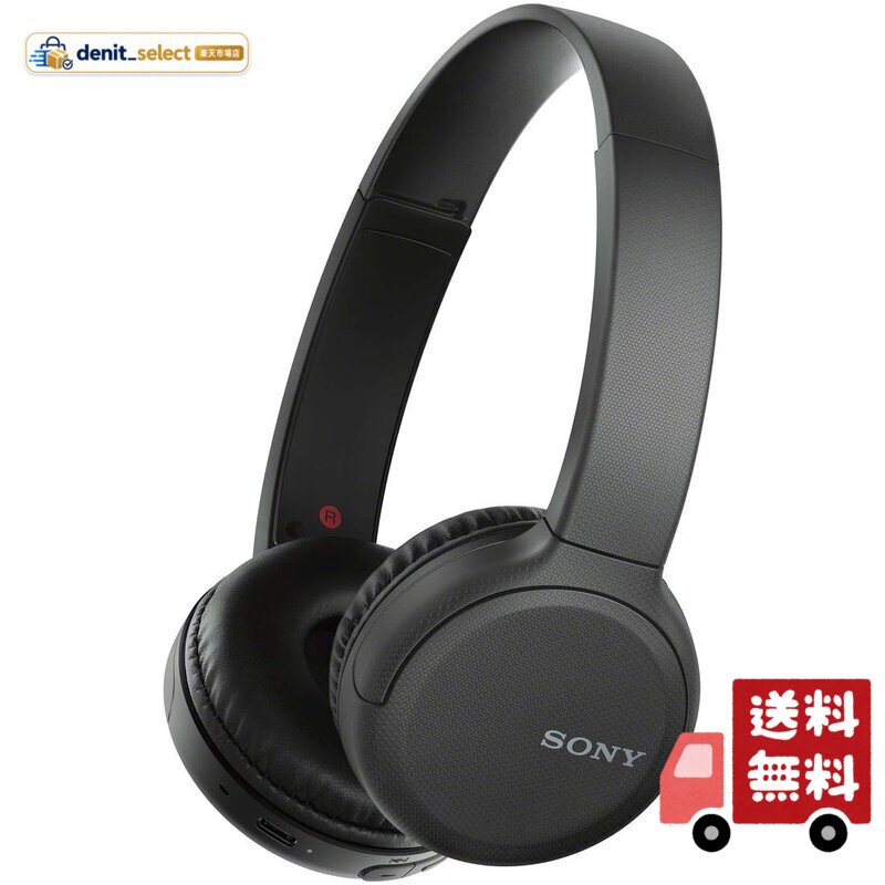 最大35時間再生可能 高音質設計のbluetooth対応ワイヤレスヘッドホン コンパクト軽量な30mmドライバーでも高精細な音楽再生を実現 持ち運びしやすく、コンパクトになるスイーベル機構を採用 耳元のボタンでスマートフォンなどのプレーヤー...