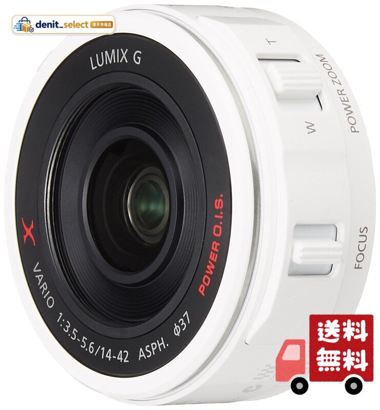 レンズ構成:8群9枚 最短撮影距離:0.2m 焦点距離:14-42mm 外形寸法:大径61.0mm、全長26.8mm 質量:約95g