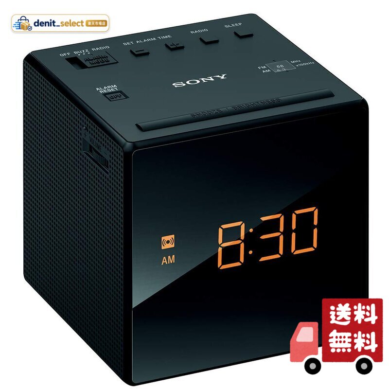 受信周波数FM:76MHz - 108MHz 受信周波数AM:531kHz - 1,620kHz スピーカー径:約6.6cm スピーカー出力(JEITA/DC):100mW 消費電力(約/W):5W 電源:家庭用電源
