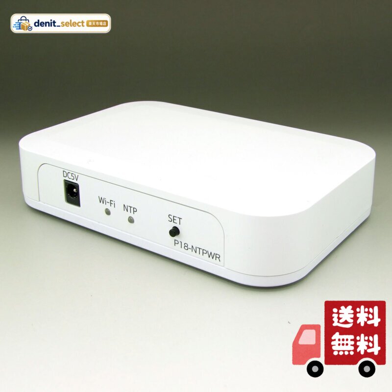 Wi-Fi(無線LAN)接続方式:(802.11b/g/n,ch1-ch13) 送信距離:約10m、時刻データ:インターネットからSNTPにより取得 セキュリティー:WPA/WPA2、暗号化:WEP/TKIP/AES 電源:DC5V(4.5...