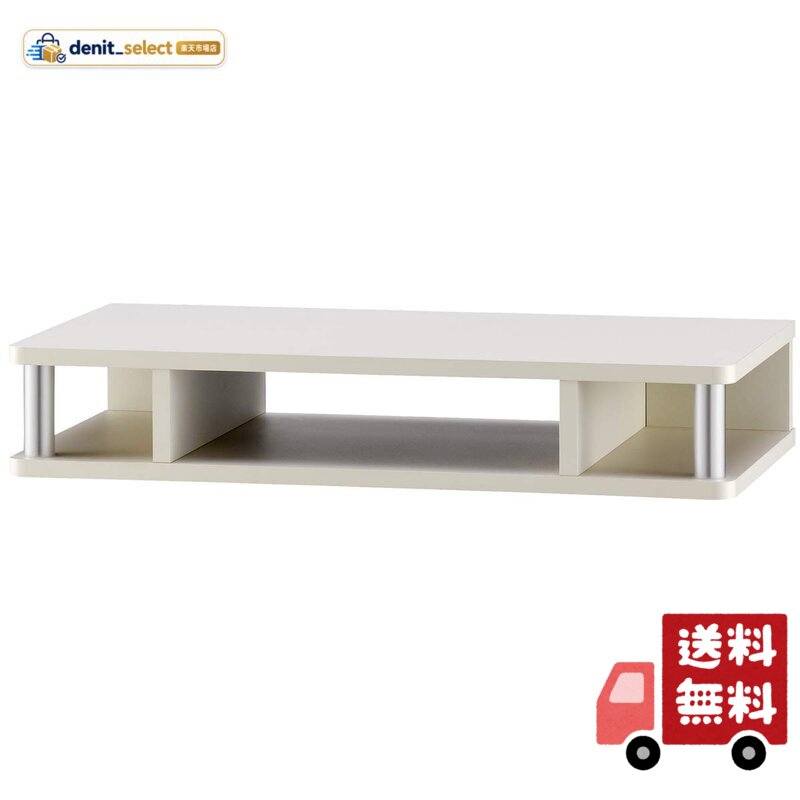サイズ:約幅59×奥行29×高さ10.5cm ※AS-60CT(-SI/-DB/-NA)にはBD・DVDプレーヤー入りません※ 主材:合成樹脂化粧パーティクルボード、柱:アルミニウム 推奨テレビサイズ:~26V サイズバリエーション:4サイ...