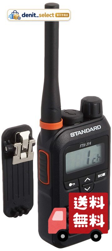 電波形式:F3E・F2D 通信方式:単信および半複信方式 送信出力:10mW以下 受信感度:-13dBμV以下(@12dB SINAD) 低周波出力:60mW以上(@4Ω、60mW時歪率10%以下)電源電圧1.5V時 動作温度範囲:-10°...