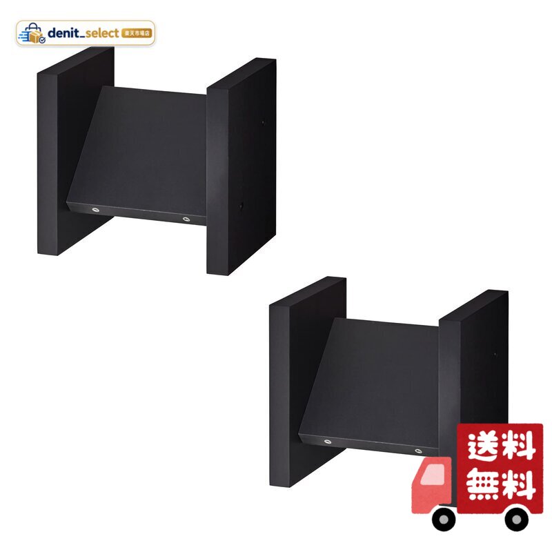 メーカー型番 : SB-946 サイズ1 : 幅30 × 奥行25 × 高さ30cm サイズ2 : 幅33 × 奥行30 × 高さ25cm 本体質量 : 約5.4kg/1個 耐荷重 : 50kg/1台 材質 : 木製 色 : ブラック 付属...