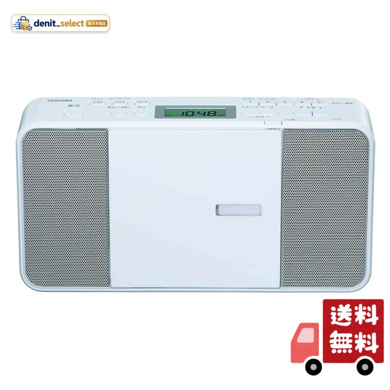 高音質スピーカーで聞きやすい! 便利なCD再生機能を搭載! お好み選局ボタンでラジオ選局もかんたん! 便利なスリープタイマー付 使える外部入力端子 狭所でも置ける:薄型63mm スリムでもしっかり聴こえる:3Wスピーカ