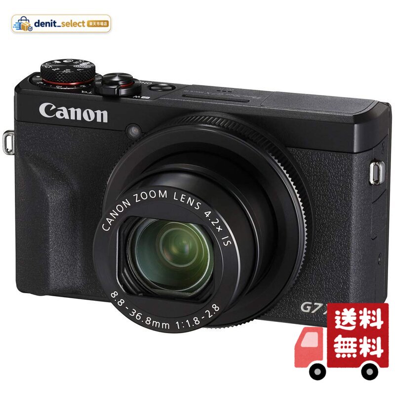 高画質! 映像エンジンDIGIC8×1.0積層型CMOSセンサー搭載 "高速連写"RAWバーストモード時、最大約30コマ/秒 クロップ無し! 4K動画30p 多彩な表現! ピクチャースタイル搭載 3.0型チルトタイプ液晶モニター搭載