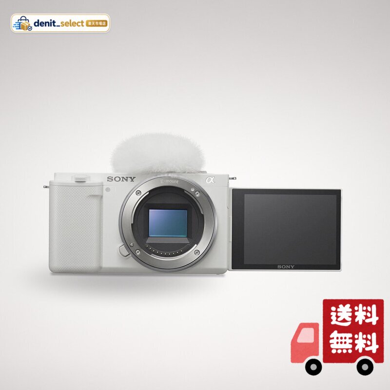 APS-Cセンサーを搭載したミラーレス一眼カメラ 高精細で美しい4K動画やプロレベルの高画質フォーマットにも対応 さまざまなVlog撮影スタイルに対応する機能とデザイン