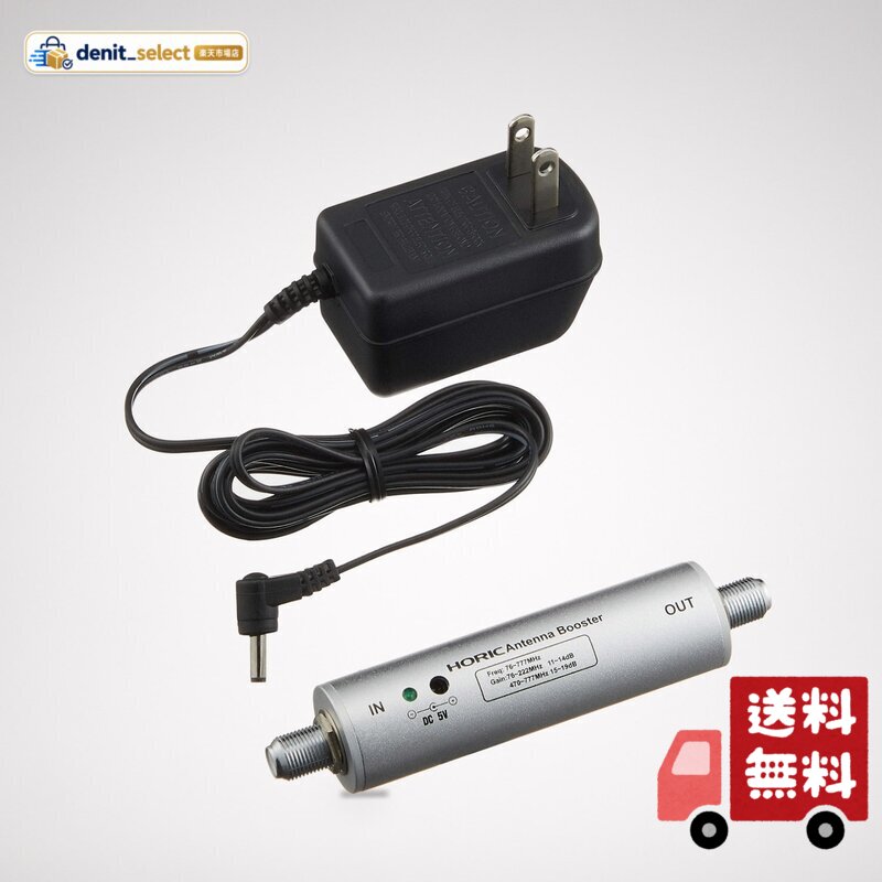 周波数帯域:76~777(MHz) 利得:76~222(MHz):11~14dB 利得:470~777(MHz):15~19dB 入力インピーダンス:75Ω 出力インピーダンス:75Ω