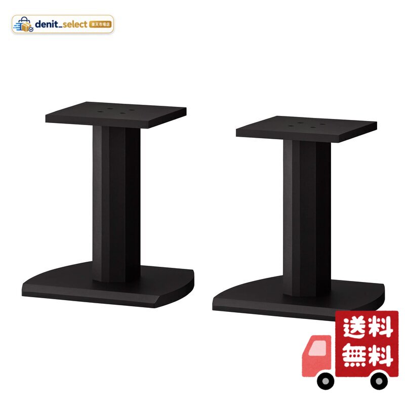 メーカー型番 : SB-981 サイズ : 幅35 × 奥行32 × 高さ40cm 天板サイズ : 幅25 × 奥行23 本体質量 : 約5.1kg/1個 耐荷重 : 50kg/1台 材質 : 木製 色 : ブラック 付属品:スベリ止めシール8枚
