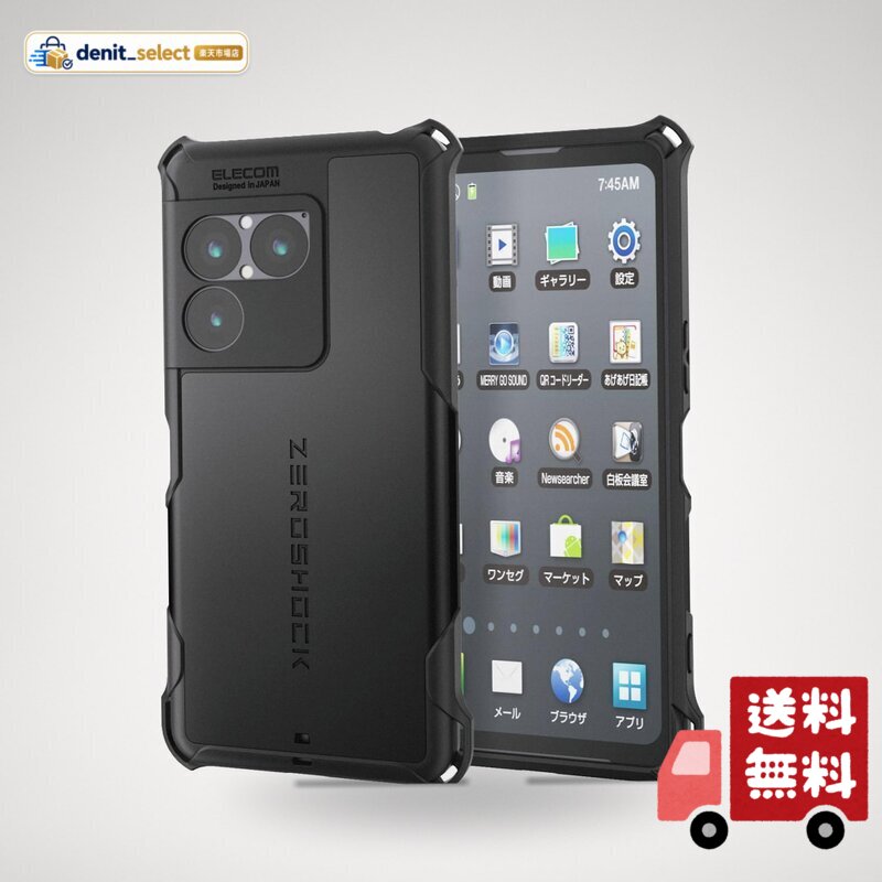 磁力装着タイプのワイヤレス充電器に対応した"MAGKEEP"シリーズに、あらゆる部位を徹底的にカバーする、極限保護設計を採用。落下時に最も大きな衝撃が予想される四つ角にバンパーを設置し、効率的に衝撃を吸収する耐衝撃性ZEROSHOCKケース...