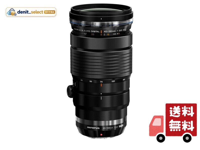 F値 (広角側):F2.8