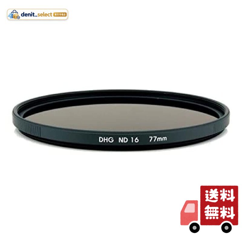 サイズ:58mm 絞り相当:4段 光量:1/16 デジタルコーティング 薄枠仕様
