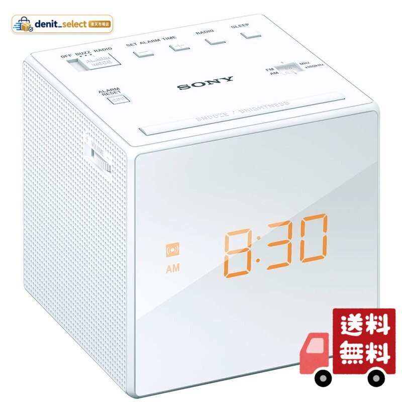 受信周波数FM:76MHz - 108MHz 受信周波数AM:531kHz - 1,620kHz スピーカー径:約6.6cm スピーカー出力(JEITA/DC):100mW 消費電力(約/W):5W 電源:家庭用電源