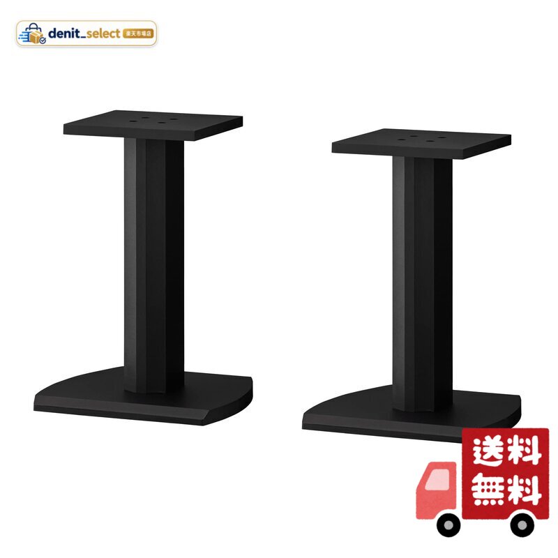 メーカー型番 : SB-983 サイズ : 幅35 × 奥行32 × 高さ50cm 天板サイズ : 幅25 × 奥行23 本体質量 : 約5.8kg/1個 耐荷重 : 50kg/1台 材質 : 木製 色 : ブラック 付属品:スベリ止めシール8枚