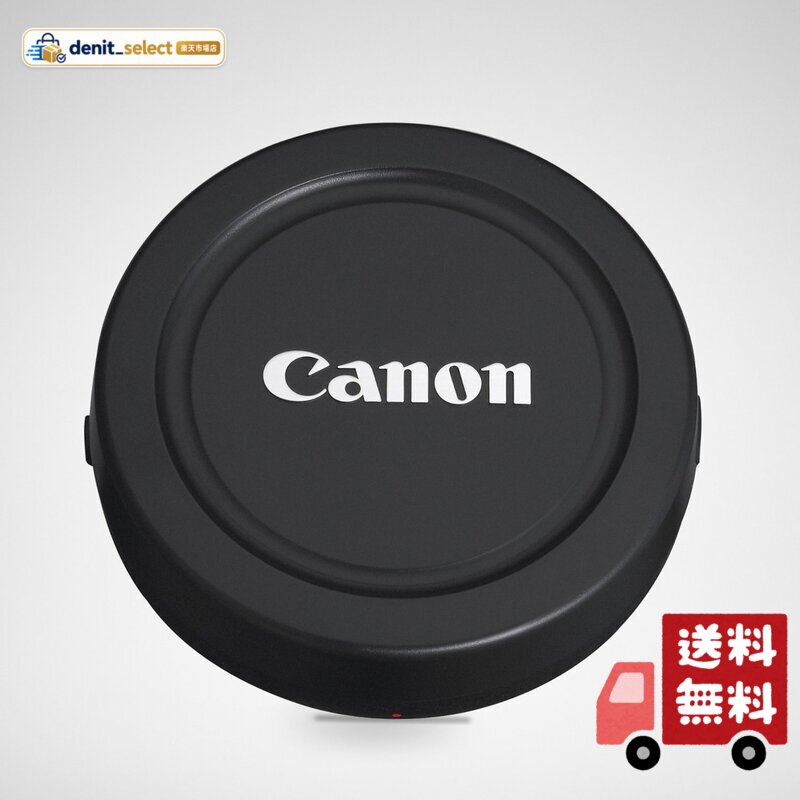 型番:Canon レンズキャップ 17 対応レンズ:TS-E17mmF4L カラー:ブラック メーカー型番:L-CAP17