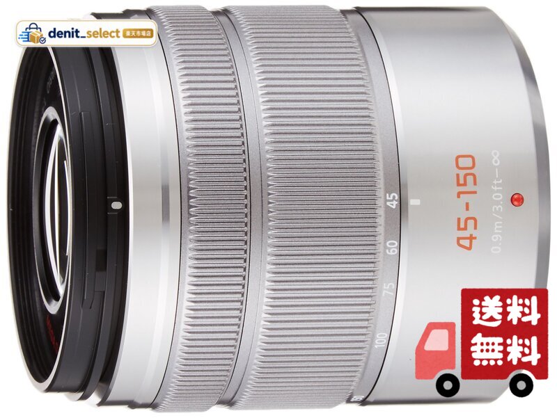 レンズ構成:9群12枚 最短撮影距離:0.9m 焦点距離:f=45mm~150mm 外形寸法:62.0mm×約73mm 質量:約200g