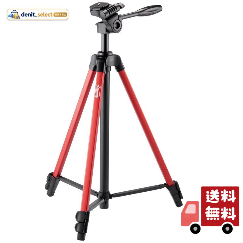 メーカー型番 : CV-3 RED 全高 : 1460mm EVスライド : 310mm 縮長 : 506mm 脚径 : 17mm