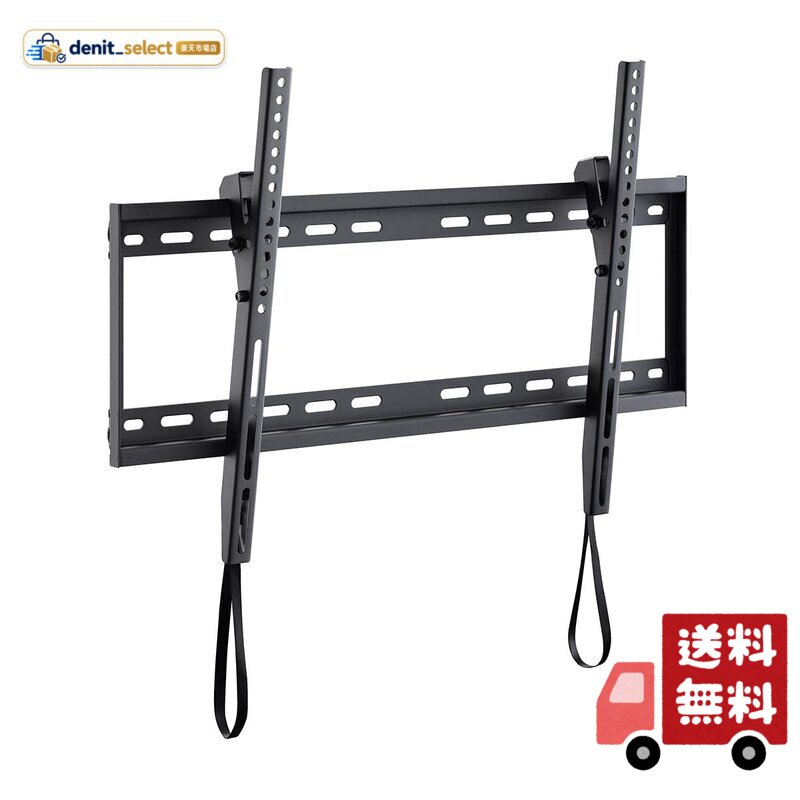 サイズ:約幅65x奥行3.8x高さ43cm 主材:スチール 推奨テレビサイズ: 40V~70V 取付: VESA対応 耐荷重: 60kg 付属品:水平器 生産国:中国