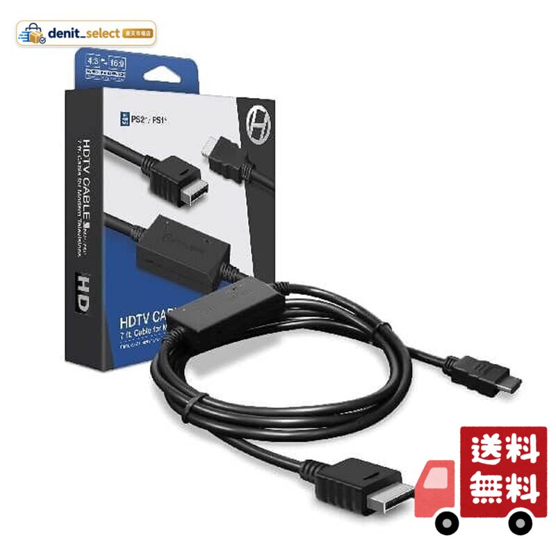 HDTV、国内PS2およびPS1本体モデルに対応(NTSC) アスペクト比 16:9 または 4:3の切り替えに対応 720pの解像度と鮮明なステレオオーディオをサポート - 4kテレビで使用すると、画像がよりきれいに見えます 正常に映らな...