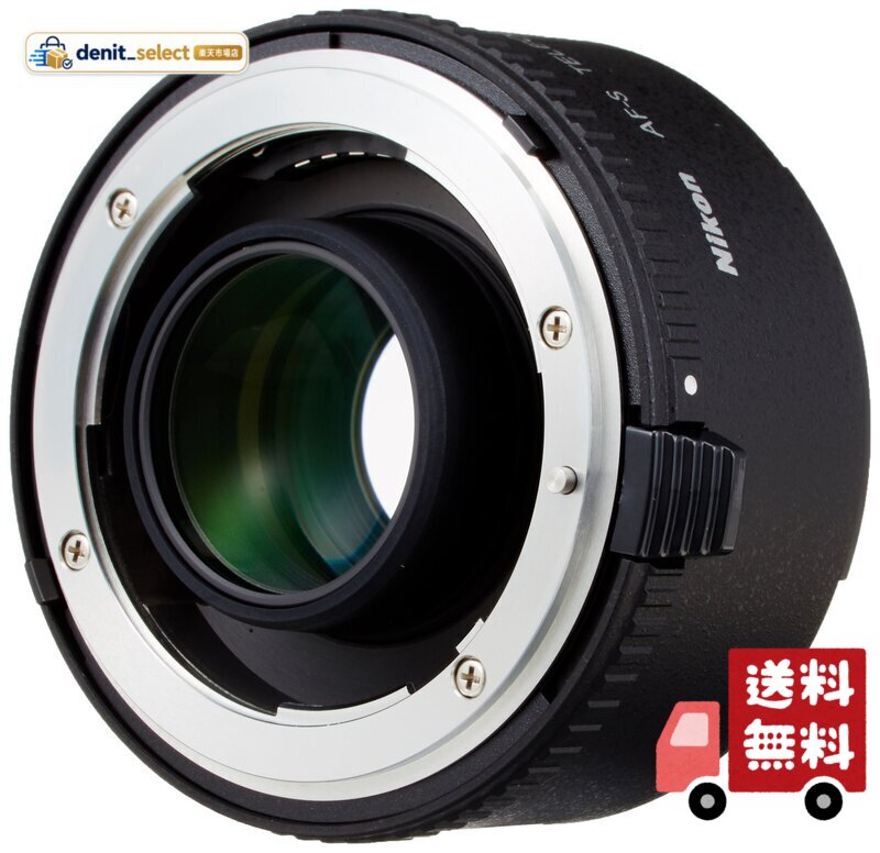 コンパクト・軽量型AF-S・AF-Iレンズ専用1.7倍テレコンバーター AF-S・AF-Iレンズ専用のテレコンバーターで、焦点距離を1.7倍(※)に拡大可能 重さはわずか約250g 片手に収まるコンパクトサイズでありながら、優れた光学性能で...