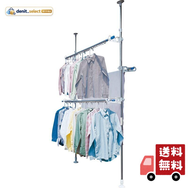 商品サイズ(cm):奥行約33.5~58×高さ約210~300 重量(kg):約4 材質:ステンレス巻きスチールパイプ、ポリプロピレン、ABS樹脂、EVA樹脂 耐荷重:1本当たり(約)8kg、竿受1組当たり16kg、竿受全体(約)30kg ...