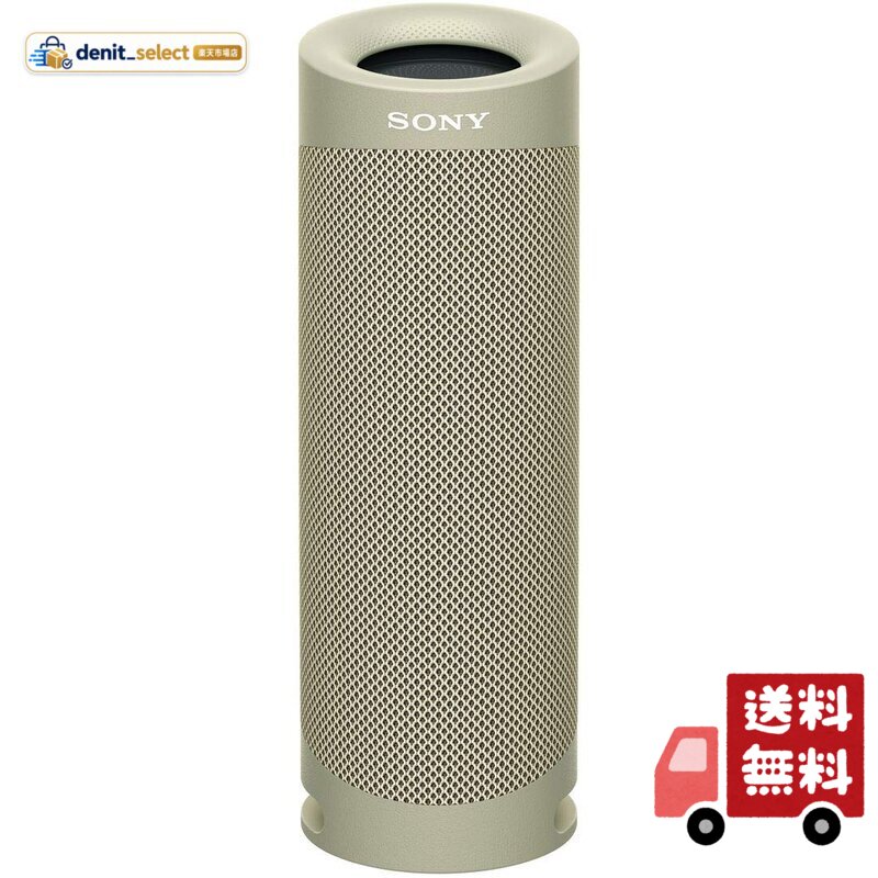 スマホの音が、生まれ変わる。いつでもどこでも、高音質と重低音の広がりを。 ・X Balanced Speaker Unit 搭載 ・縦置きでも音が広がるソニー独自アルゴリスムのモノラルモード搭載 ・重低音を響かせるExtra Bassモード...