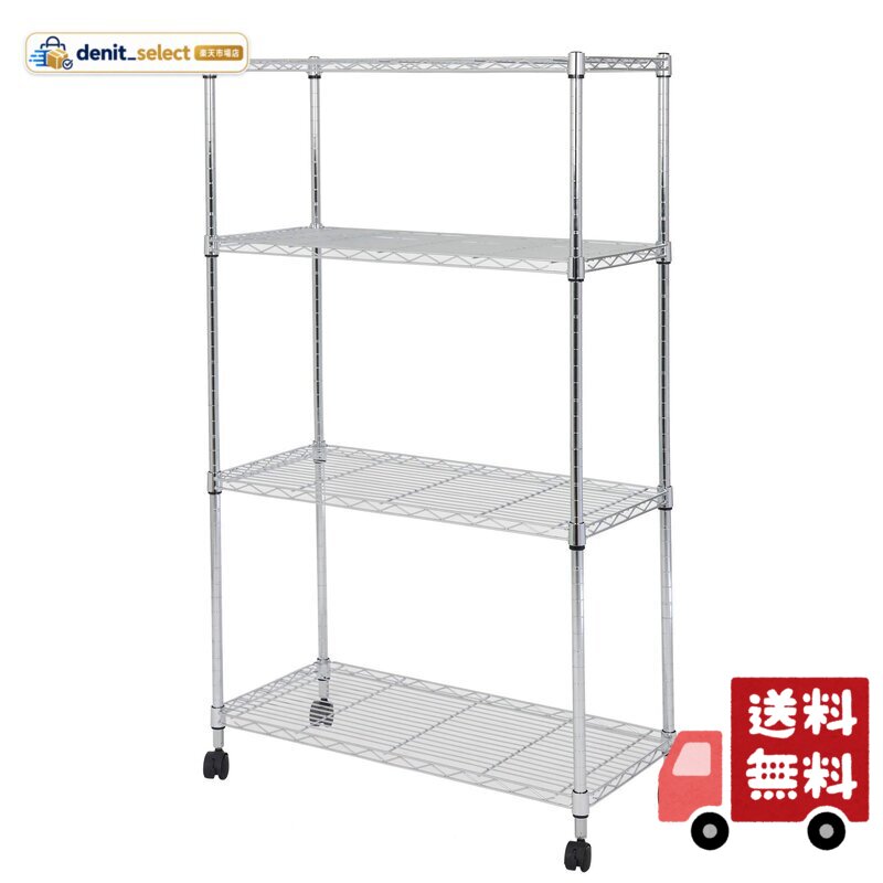 本体サイズ(約):幅:74.5×奥行:34.5×高さ:124cm(棚板有効内寸:幅68×奥行28cm) 素材:シェルフ(棚)・ポール:スチール(クロームメッキ)、スリーブ:ABS樹脂 棚耐荷重:80kg 全体耐荷重:320kg セット内容:...