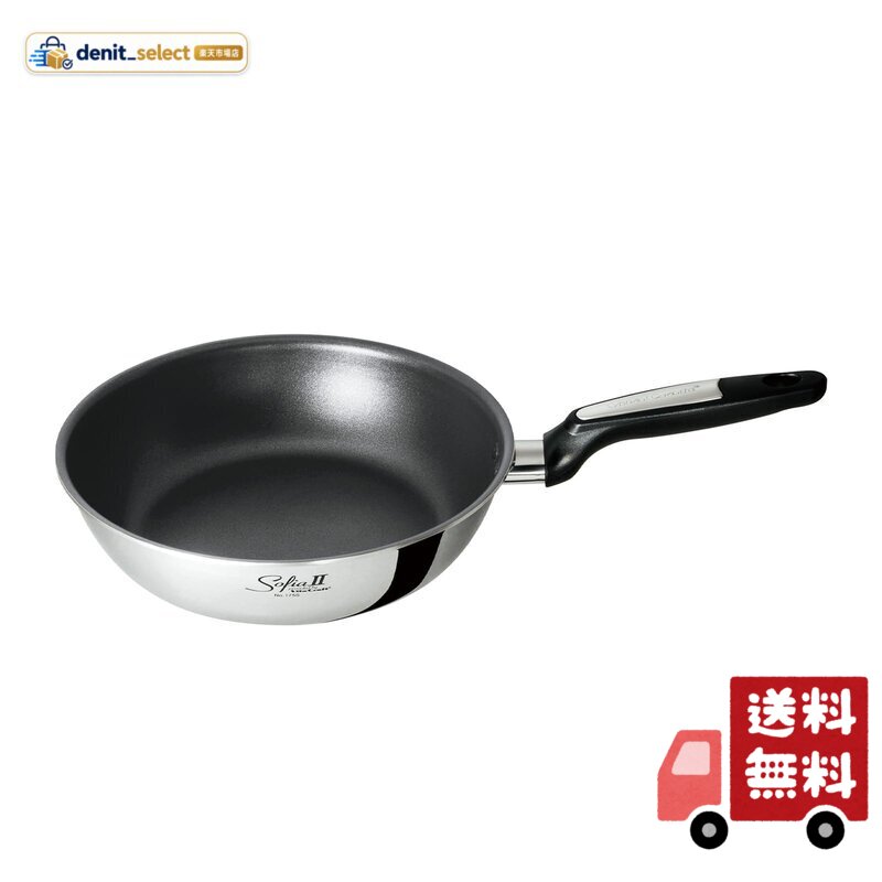サイズ:本体/46.3×28.0×11.2cm 内径/26cm 深さ/7cm 本体重量:0.956kg 素材・材質:ステンレススティール アルミニウム フェノール樹脂 フッ素樹脂 原産国:中国 メーカー型番:1756
