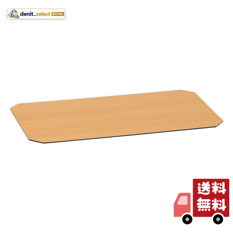 サイズ:(約)幅120×奥行44×高さ0.5cm 本体重量: 素材:芯材:中質繊維板(MDF)、表面:塩化ビニール樹脂(PVC) 原産国:中国 セット内容・付属品:ウッドシート リバーシブル(表裏両面)使用可能 ナチュラル/ダークブラウン ...