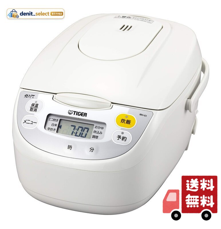 炊飯容量:5.5合炊き(最大炊飯容量:1.0L) / 加熱方式:全面加熱(ふた・側面・底) 本体サイズ:幅25.2×奥行34.9×高さ21.5cm 本体重量(kg):3.0 電源:100V / 最大消費電力 635W 保証書:1年 ふっくら...