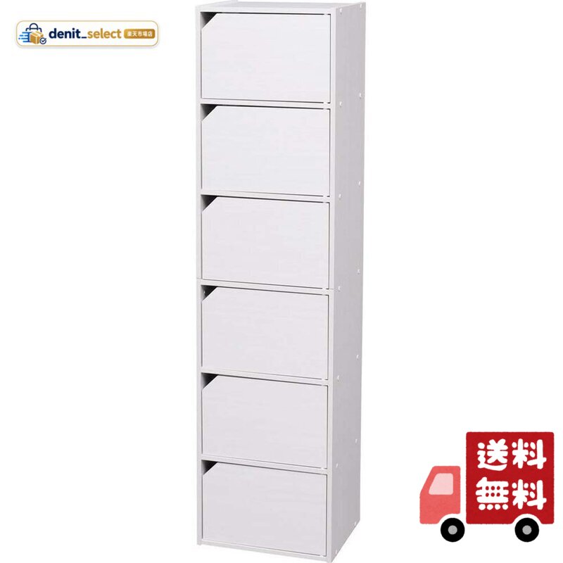 材質:プリント紙化粧パーティクルボード、プリント紙化粧繊維板(MDF) スペースを省き、使いやすいサイズに 耐荷重:全体70kg、天板・底板10kg、棚板1枚あたり10kg サイズ:幅36.6×奥行29×高さ144.6cm(約) お客様組み...