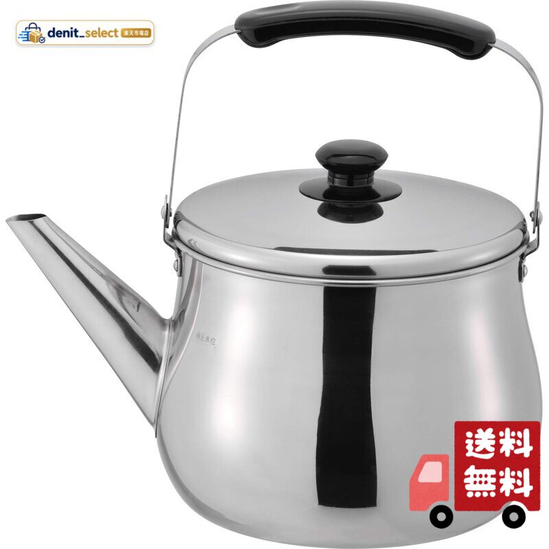 サイズ:約30.5×22×29.2cm 本体:ステンレス鋼 満水容量:約5.3L 適正容量:約3.7L 生産国:中国 お手入れしやすい広口タイプ。
