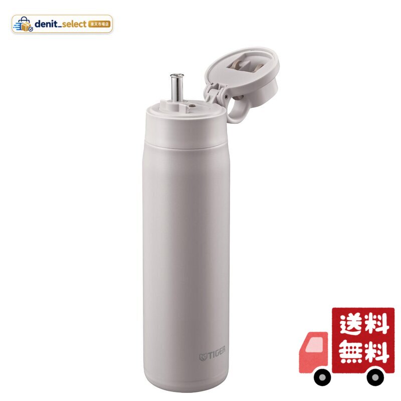 保冷専用ボトル 衛生的で使いやすいサステナブルなステンレス製ストロー せんとパッキンが一体になった「らくらくキャップ」搭載 食器洗い乾燥機対応 汚れやにおいがつきにくくサビにも強いスーパークリーンPlus