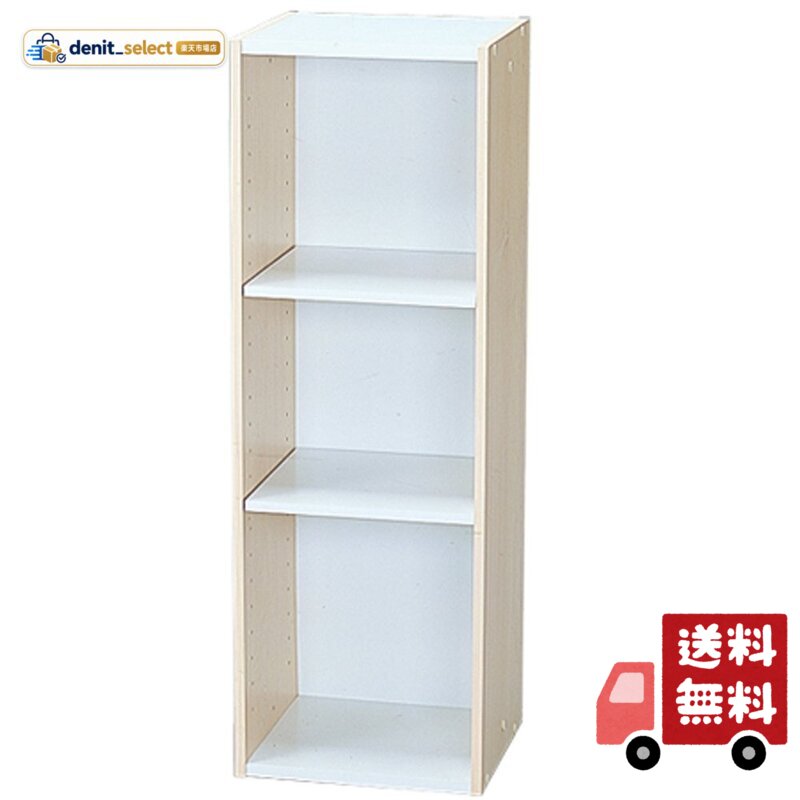 仕上げタイプ: パウダーコーティング 形: 長方形 スタイル: 高さ90cm サイズ: 幅35cm 安全警告 水に注意してください。組み立てには注意が必要です。