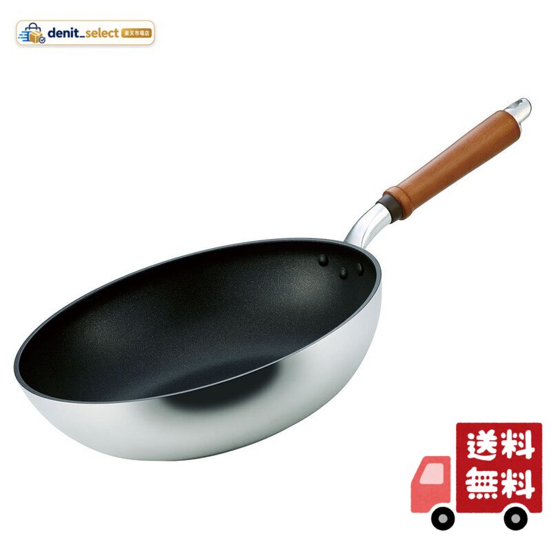 外面:ミラー仕上げ 底面:サテン仕上げ 本体:アルミニウム合金(マグネシウム合金) 内面:テフロンTMプラチナプラス加工、リップルウェーブ加工 女性でもラクに返せます。
